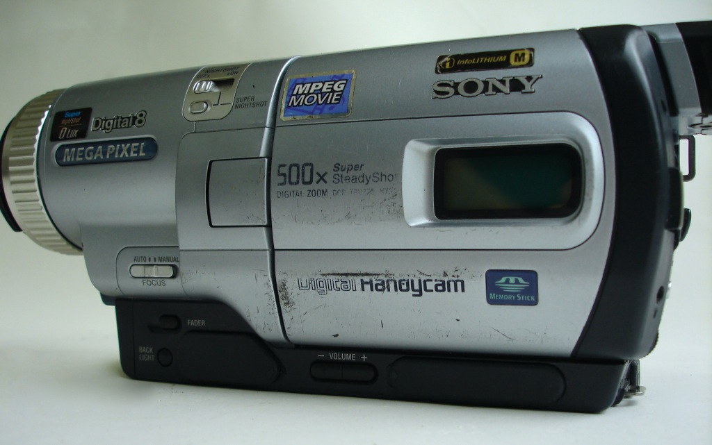 Digital8 - JungleKey.fr Image